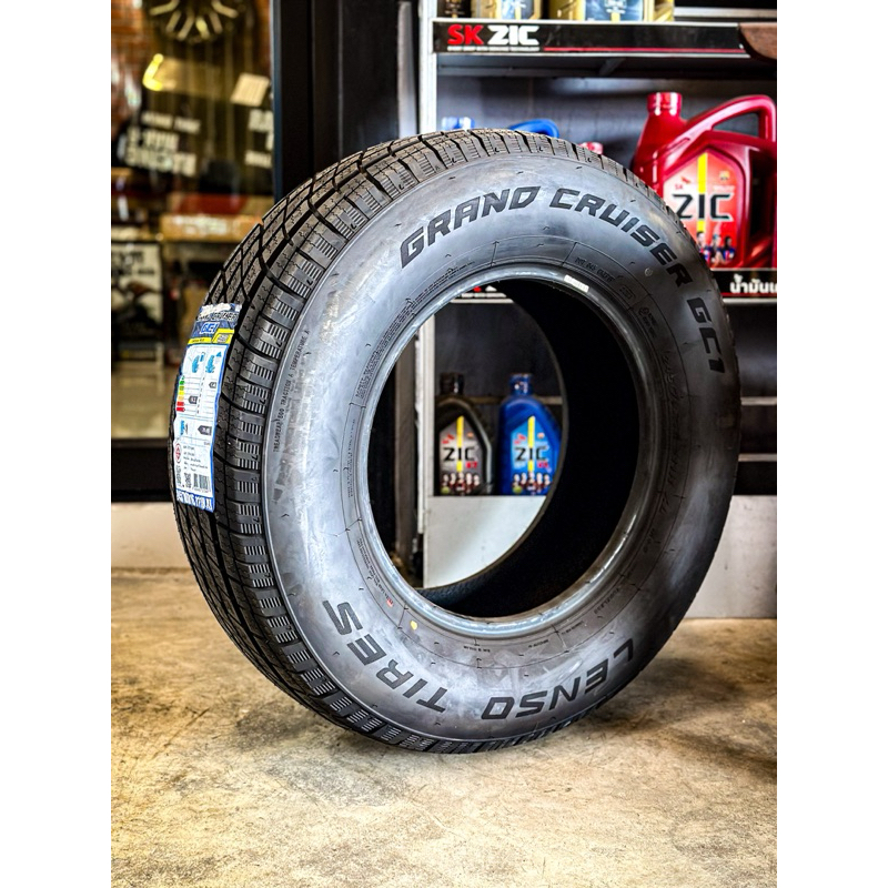 ยางรถยนต์ LENSO GC1 245/70R16 ปี23 ยางไทย (ราคา1เส้น) | Shopee Thailand