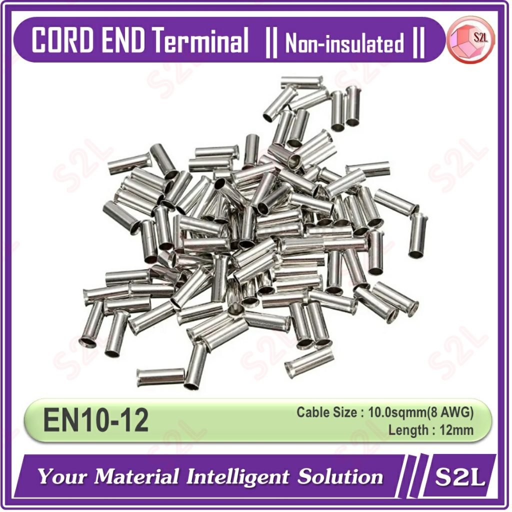 【Cord End】【ขายปลีกถูกสุดๆ】ข้อต่อย้ำปลายสาย คอร์ดเอ็นเปลือย หางปลาคอร์ด ...