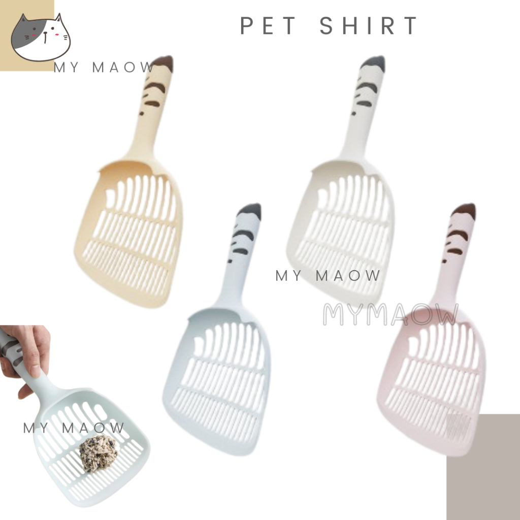 MM CAT // ที่ตักทรายแมว พลั่วตักทรายแมว C022 | Shopee Thailand