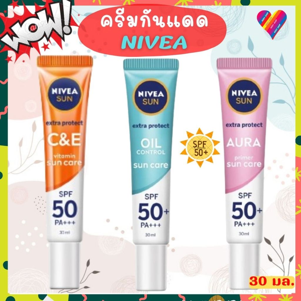 E-TAX🌸 NIVEA นีเวีย ครีมกันแดด SPF50 PA+++ 30 มล. Extra Protect เซรั่มกันแดด | Shopee Thailand