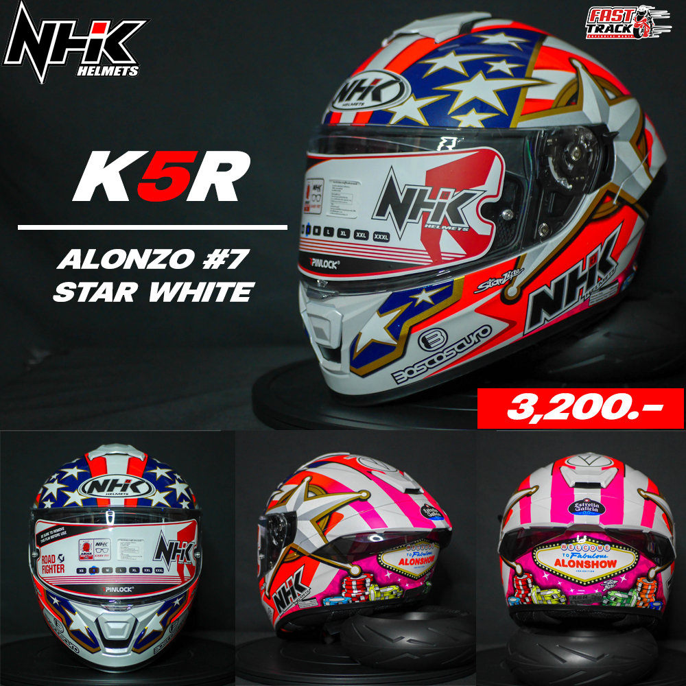 NHK หมวกกันน็อคเต็มใบแว่น2ชั้น รุ่น K5R ลายนักแข่ง!! | Shopee Thailand