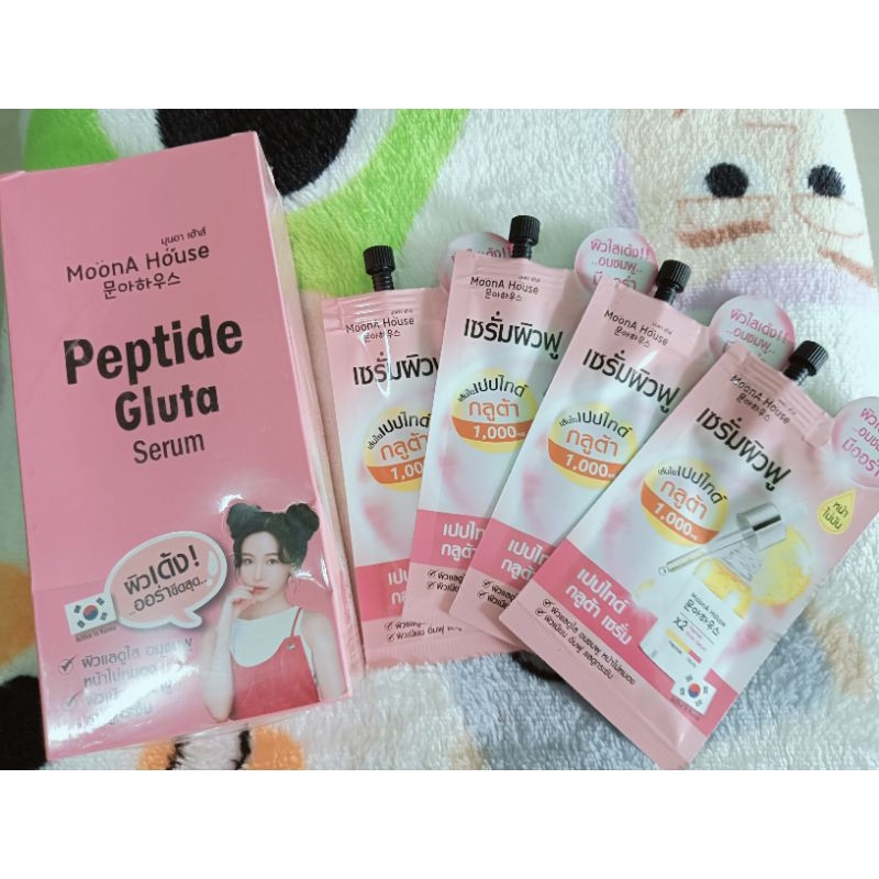 Moona House Serum... | Shopee Thailand