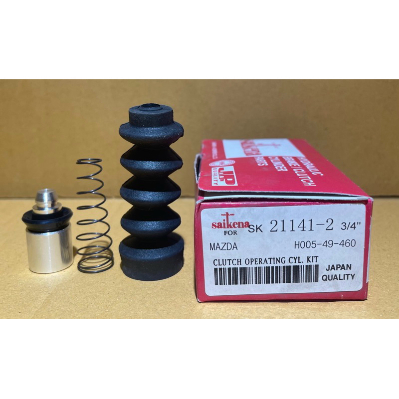 ชุดซ่อมแม่ปั้มครัชล่าง Mazda Fighter Ford Rangerปี1996-2002 3/4 “ (SK ...