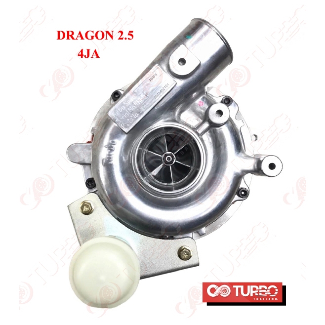 TURBO 4JA ดราก้อน 2.5 ใบบิลเล็ต | Shopee Thailand