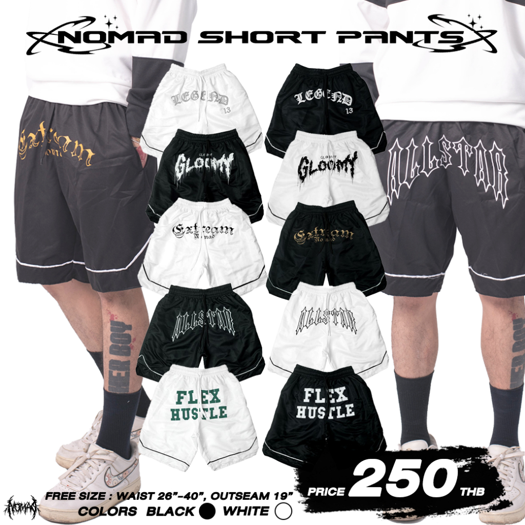 กางเกงขาสั้นกุ๊นรุ่นใหม่ของ NOMAD Micro Peach Short Pants | Shopee Thailand