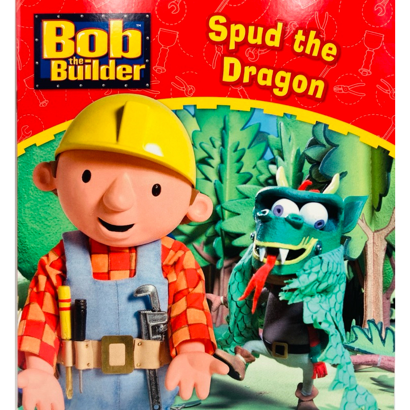 Bob The Builder: Spud The Dragon บ๊อบ เดอะ บิวเดอร์ | Shopee Thailand