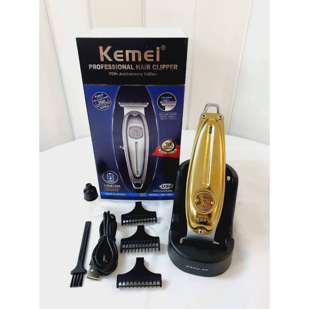 ปัตตาเลี่ยนกันขอบ Kemei 1949 (เคมาย 70 ปี) ปัตตาเลี่ยนกันขอบ ที่ช่างตัดผมนิยมใช้ มีทั้งแบบ ฟัน ...