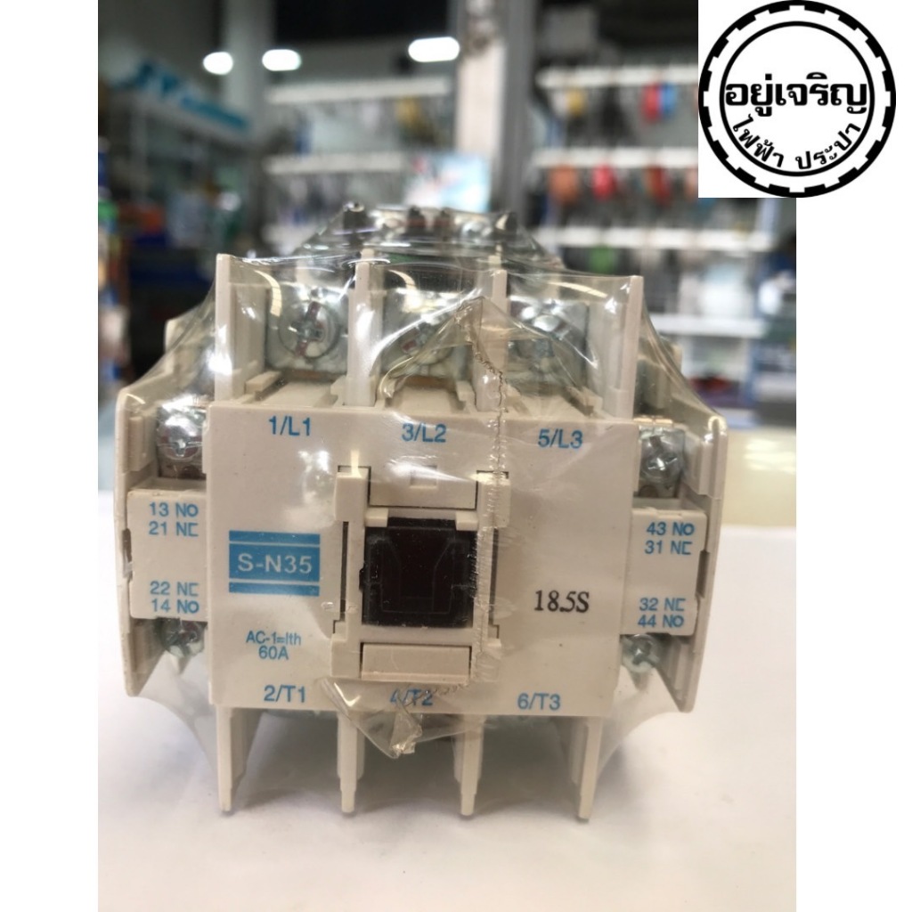 แมกเนติก SN10 SN11 SN12 SN20 SN35 Magnetic Contactor 220V 380V BF ...
