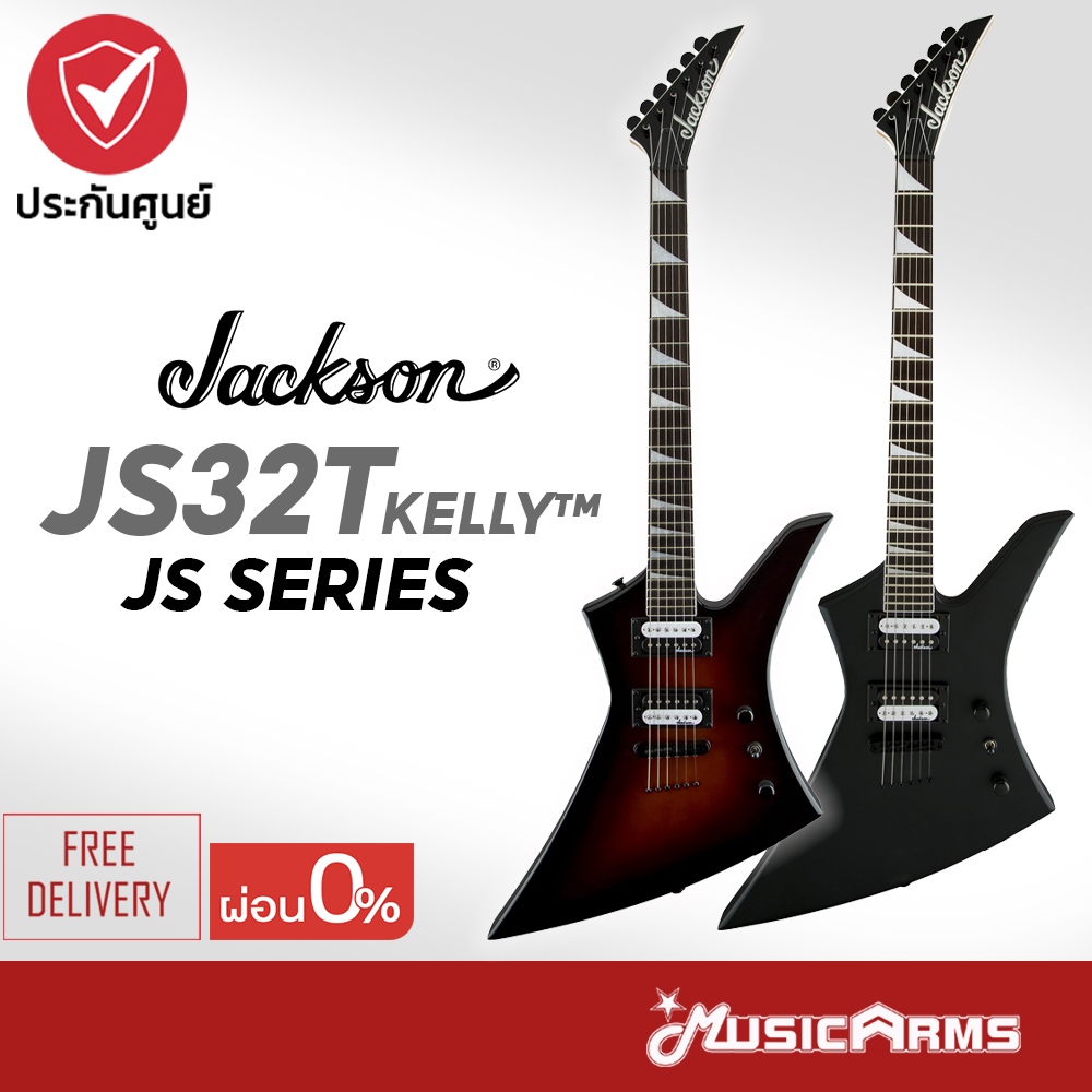 Jackson JS Series Kelly JS32T กีต้าร์ไฟฟ้า Electric Guitars รับประกัน ...