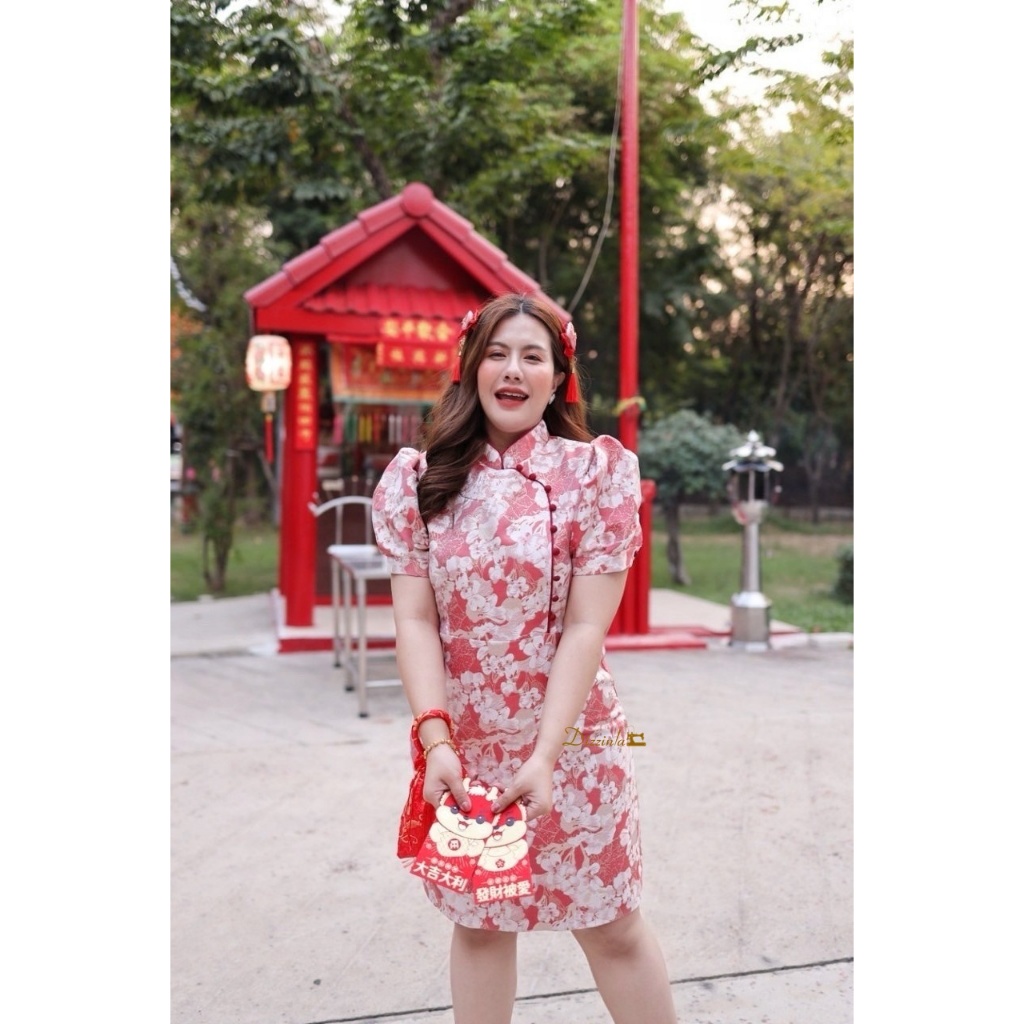 Dz241-เดรสกี่เพ้าทอลายดอกเหมย | Shopee Thailand