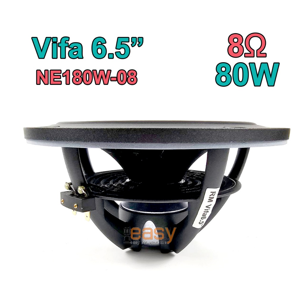 Vifa by TMPHANY 6.5" NE180W-08 , 8" NE255W-08 Hi-End ซัพวูฟเฟอร์ 6.5 8 ...