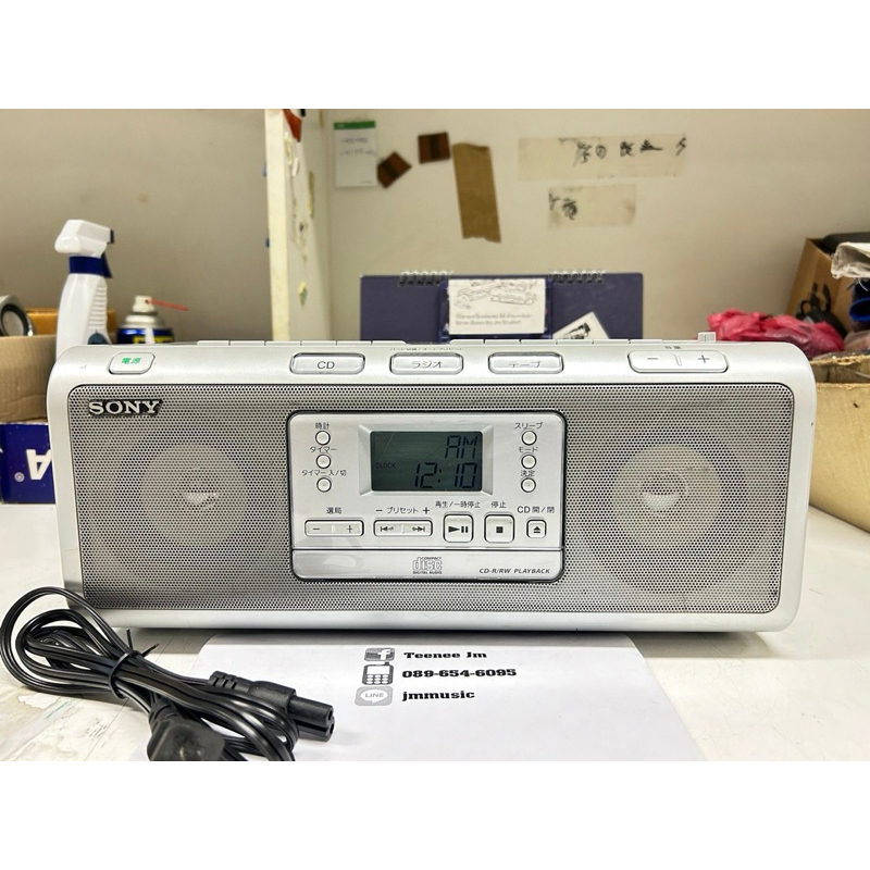 SONY CFD-W78 [220V] เครื่องเล่นเทป2หลุม+CD+Line in[MIC]+วิทยุ ใช้งานเต็มระบบ[ต่อโทรศัพท์ได้][ฟรี ...