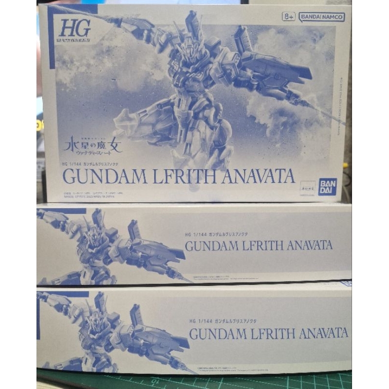 【พร้อมส่ง】P-BANDAI HG 1/144 Gundam Lfrith Anavata : 451Toys Collect ...