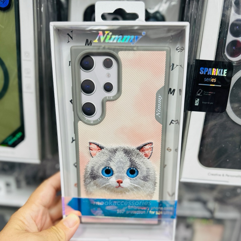 Nimmy Big Eyes Series เคสงานปัก 3D รุ่น S24Ultra S23Ultra | Shopee Thailand