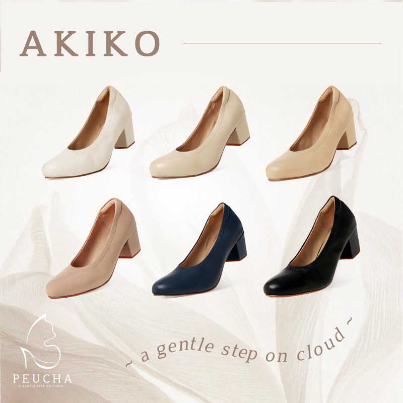 Peucha (เปอชา) AKIKO 2 inch heels คัทชูหุ้มส้น สูง 2 นิ้ว ส้นสูงใส่สบาย ...