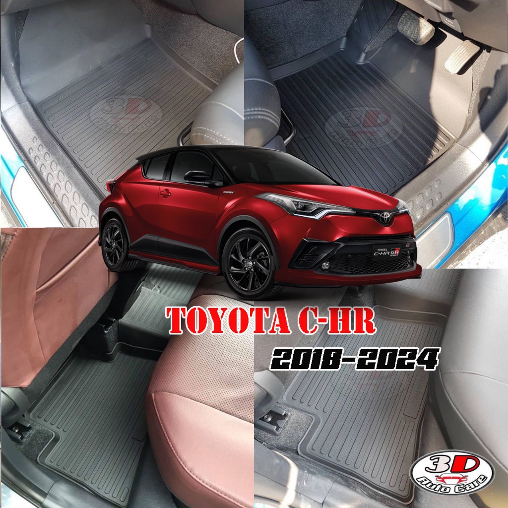 ตรงรุ่น Toyota C-HR 2017-2024 (ผ้ายางปูพื้นรถ ยกขอบ ใช้ได้ไฮบริดและ ...
