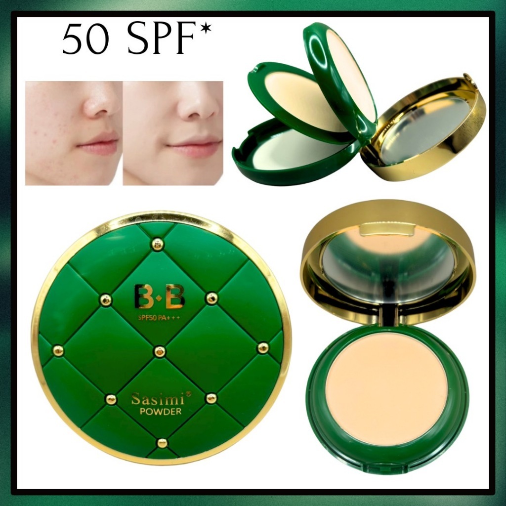 AVOCADO BB POWDER แป้งพัฟ แป้งผสมรองพื้น แบบตลับ 2 ชั้น ปกป้องกันแดด ...