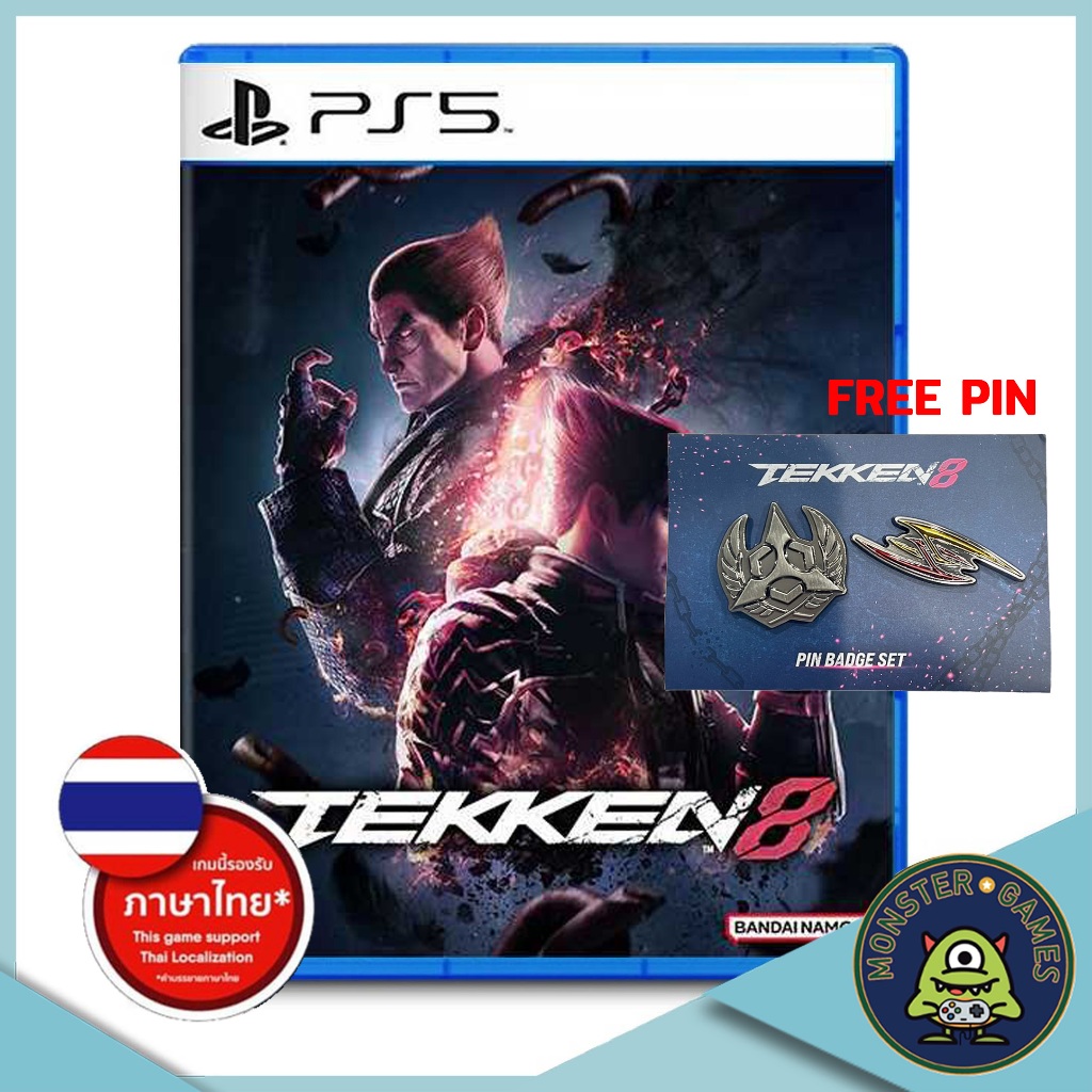 Tekken 8 Ps5 Game แผ่นแท้มือ1!!!!! (Tekken8 Ps5)(Tekken 8 Standard Edition Ps5)(Tekken 8 ...