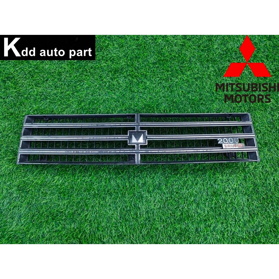 หน้ากระจัง ของแท้ Mitsubishi Sigma A161 | Shopee Thailand