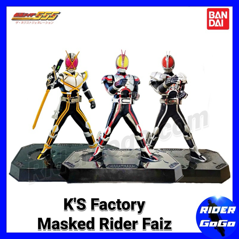 โมเดล ตัวซอฟ มาสไรเดอร์ไฟซ์ ไคสะ Masked Rider Faiz Kaixa K'S FACTORY ...