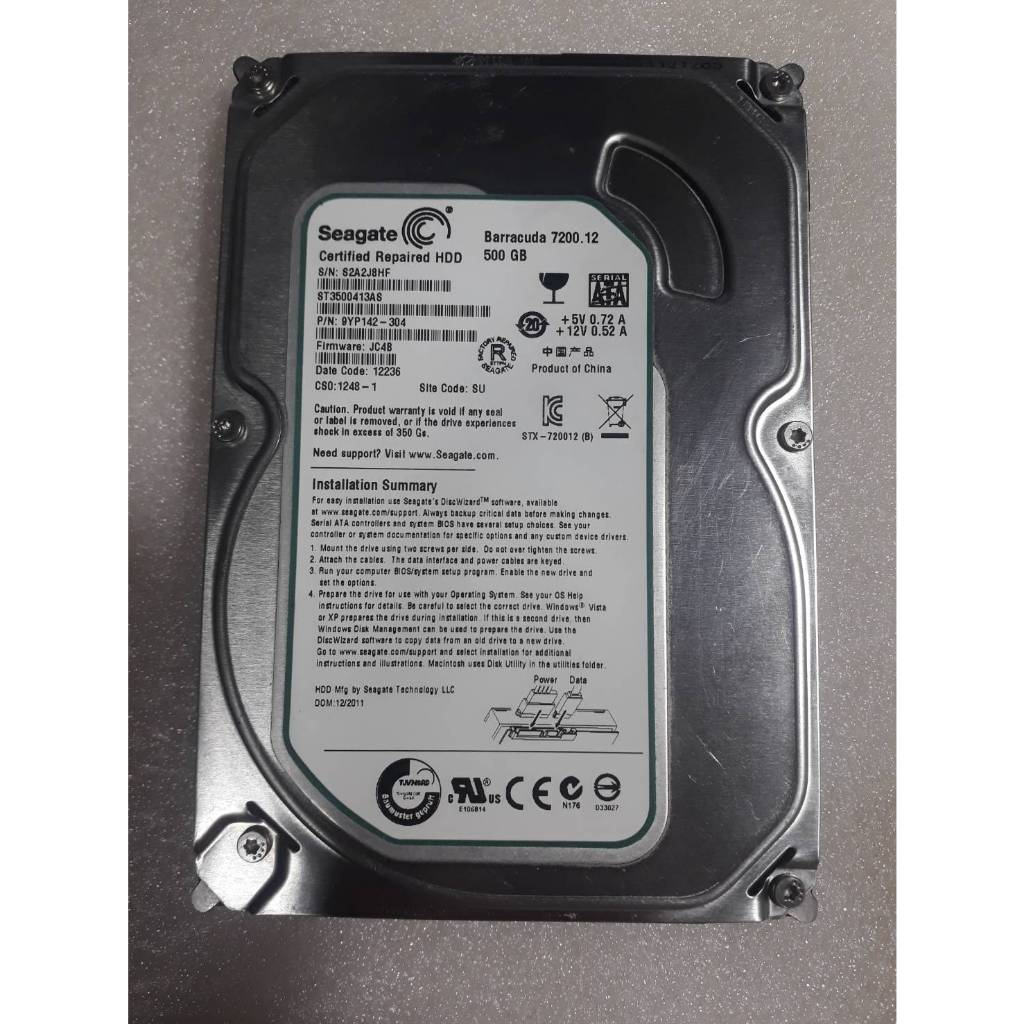Harddisk SATA 3.5" Seagate 500GB รหัส ST3500413AS สำหรับ PC | Shopee ...
