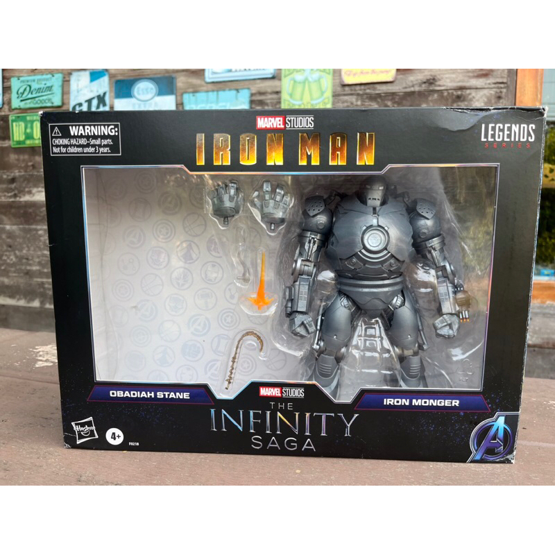 Hasbro Marvel Legends Iron Monger | Shopee Thailand