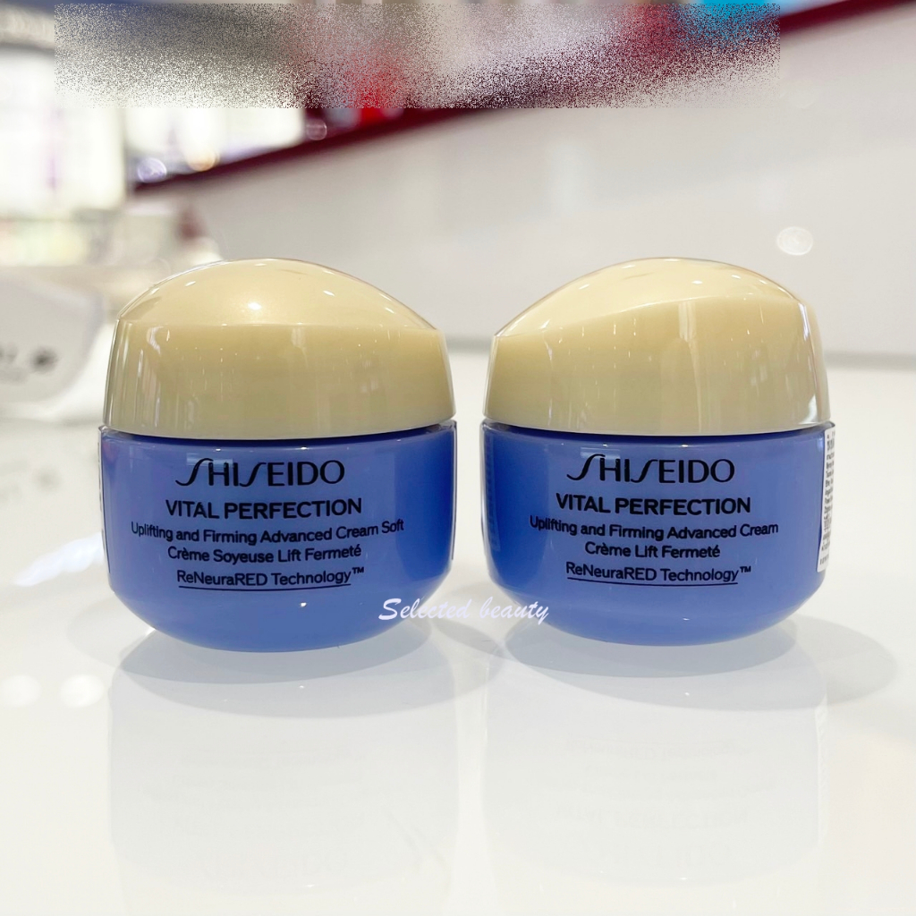 สูตรใหม่ Shiseido Vital Perfection Uplifting (Cream & Cream Soft) 15ml ...