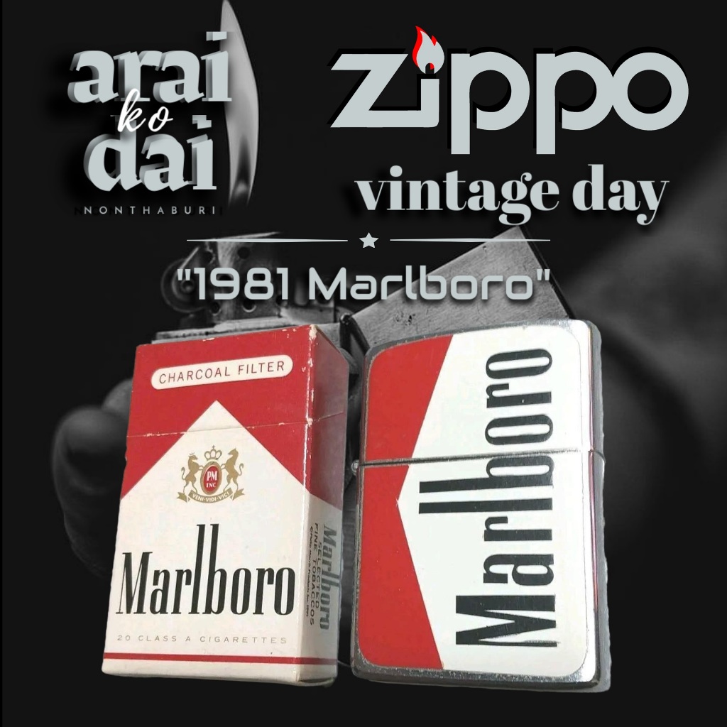 VINTAGE - Zippo Mar lboro Logo Masterpiece, 100% ZIPPO Original from ...