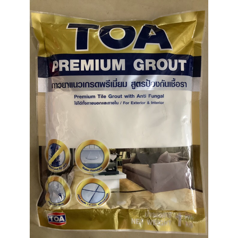 TOA Premium Grout ยาแนวเกรดพรีเมี่ยมป้องกันเชื้อรา | Shopee Thailand