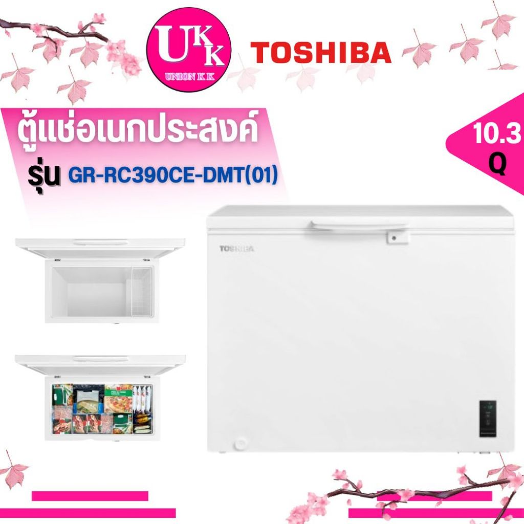 TOSHIBA ตู้แช่ รุ่น GR-RC390CE-DMT(01) ปรับอุณหภูมิได้ 10 องศา ถึง -30 องศา ( CR-A295 GR-RC390CE ...