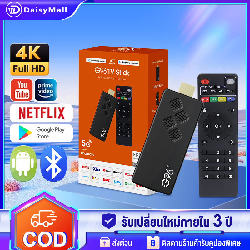 TV Stick Android 11.0 4K Android TV 2+16GB แอนดรอยด์ทีวีสติ๊ก Netflix ...
