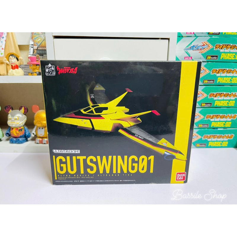 Premium BANDAI - Ultraman Tiga Ultra Revive Guts Wing No.1 - อุลตร้าแมน ...