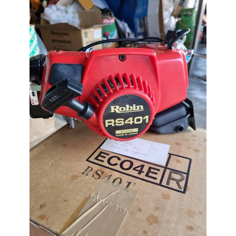 หัวเครื่อง ROBIN RS401 แท้ | Shopee Thailand