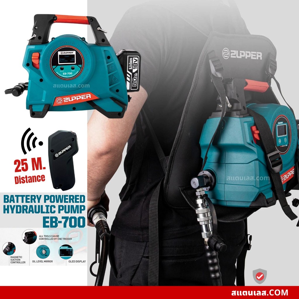 ปั๊มไฮดรอลิกไร้สาย 18V รุ่น EB-400 ZUPPER | Shopee Thailand