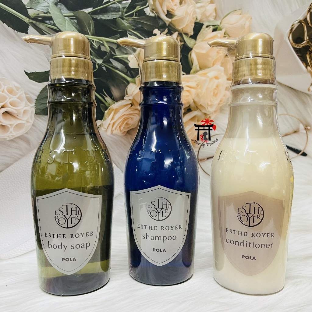 Pola Esthe Royer สุดยอดแชมพู ครีมนวดผม สบู่เหลวอาบน้ำ ระดับHi-End ขวดแท้Originalที่ใครไปญี่ปุ่น ...