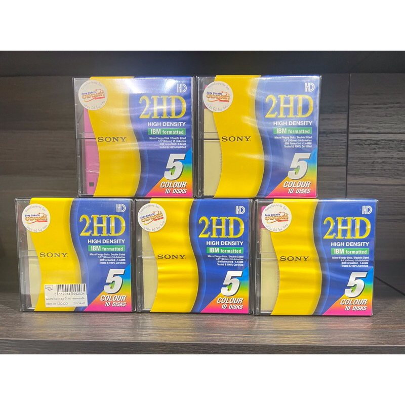 แผ่นดิสไดร์ฟ A แท้ ของใหม่ Sony Micro Floppy Disk | Shopee Thailand