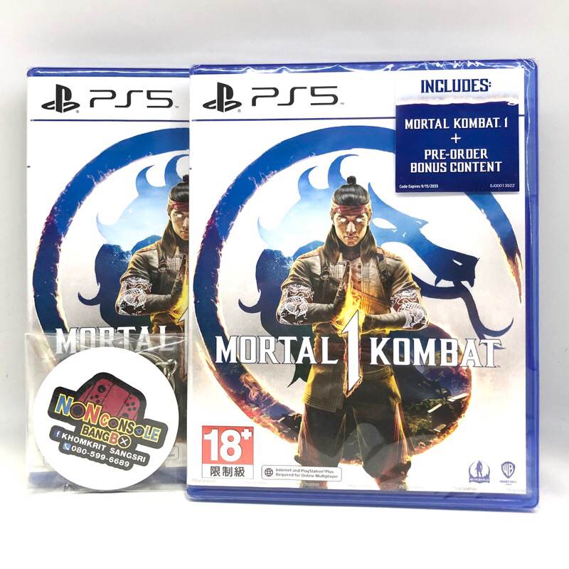 [รอบส่ง 15ตค] MORTAL KOMBAT 1 (PS5) (EU) ENG | Shopee Thailand