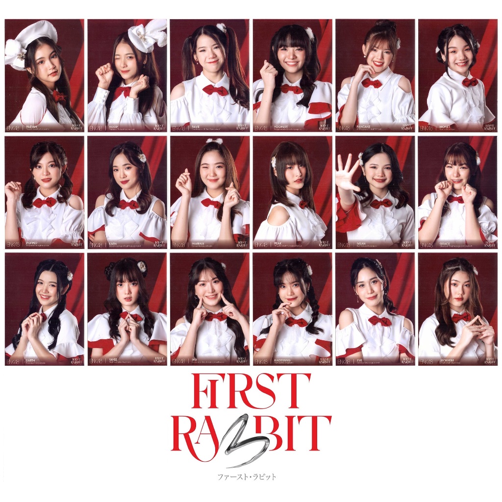 [คอมพ์][2/2] BNK48 Photoset FIRST RABBIT 3rd generation กระต่าย รุ่น 3 ...