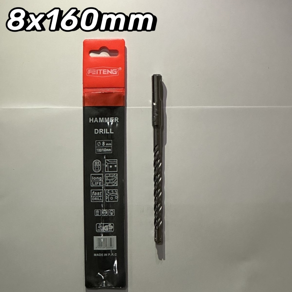 ดอกสว่าน เจาะปูนโรตารี่ ก้านร่อง มีหลายขนาด สำหรับงานเจาะคอนกรีตโดยเฉพาะ แข็งแรง ทนทาน 5มม-16มม ...