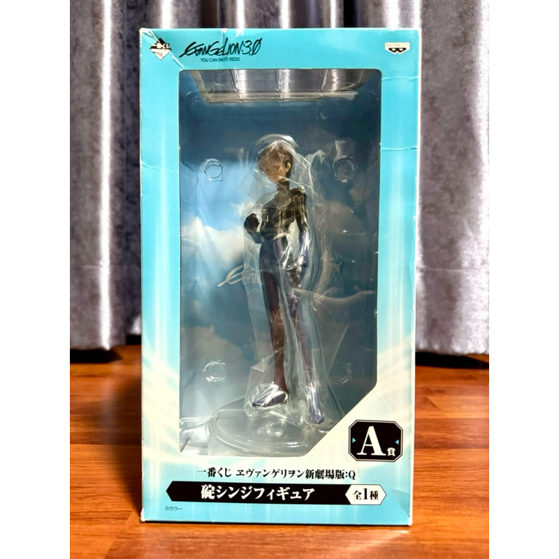 Banpresto - Ichiban Kuji EVANGELION New Movie Version: A-Prize Shinji ...