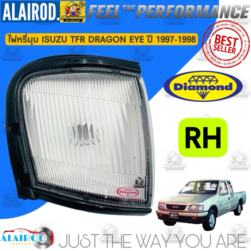 ไฟมุม ไฟหรี่มุม ไฟเลี้ยวมุม ISUZU TFR Dragon Eye ปี 1997-1998 , Dragon Power ปี 1999-2001 ...