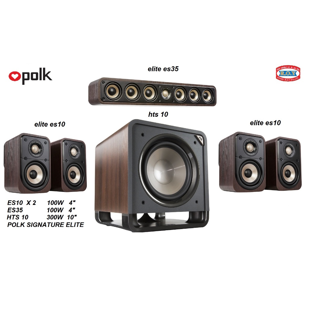 Polk Signature Elite ES10 + ES10 + ES35 + HTS10 SET | Shopee Thailand