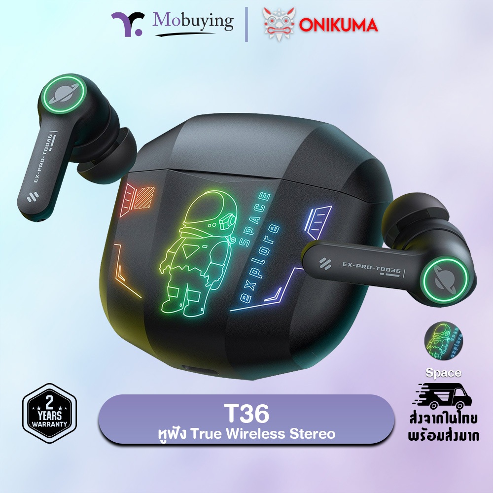 หูฟัง Onikuma T36 Wireless Earphones หูฟังไร้สายบลูทูธ 5.3 มาพร้อมเคส ...