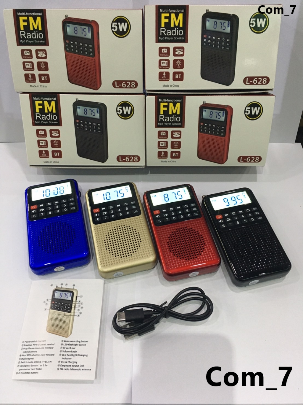 ลำโพงวิทยุFM L-628 รองรับMP3/รองรับBluetooth/อัดเสียงได้ ดอกลำโพง5W แบตเตอรี่700mAhเต็ม เสียงดี ...