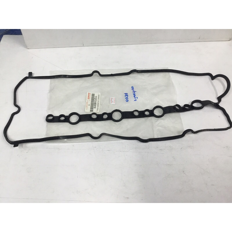 ยางฝาวาล์ว TOYOTA REVO เครื่อง2.4/2.8(1GD-FTV (11213-0E010) | Shopee ...