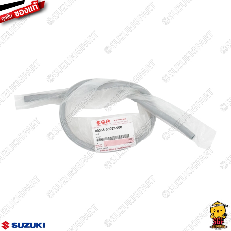 สายยาง น้ำมัน 2T HOSE แท้ Suzuki RC100 / Sprinter / Crystal / Best ...