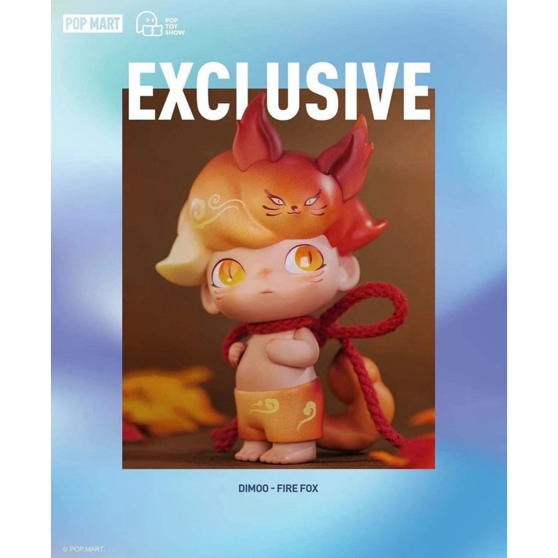 พร้อมส่ง Dimoo Fire Fox Limited | Shopee Thailand