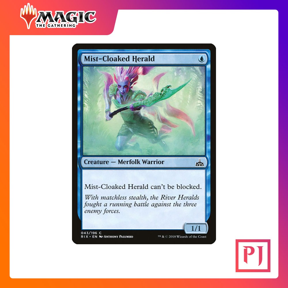 [MTG] Mist-Cloaked Herald [RIX] [BLUE] [COMMON] [NORMAL] [ENG] (การ์ดเม ...