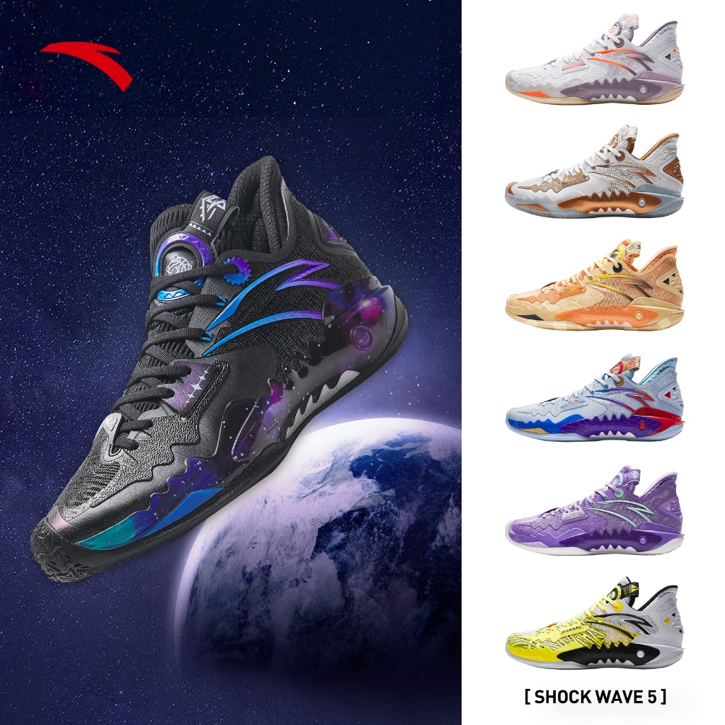 [ANTA X Kyrie irving] Shock Wave 5 รองเท้าบาสเก็ตบอลชาย กันลื่นทนต่อการ ...
