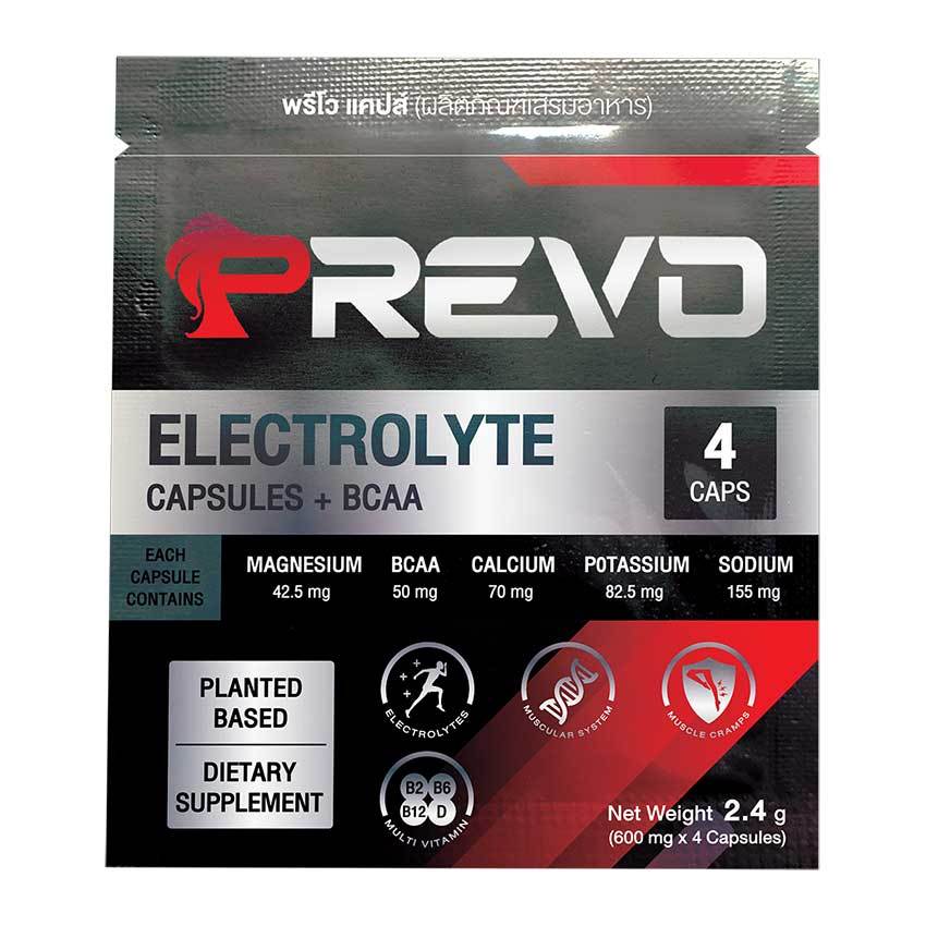 PREVO Electrolyte Capsules+ Bcaa | Shopee Thailand